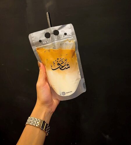 5 New Coffee Spots in Lahore You Must Visit – Paperazzi